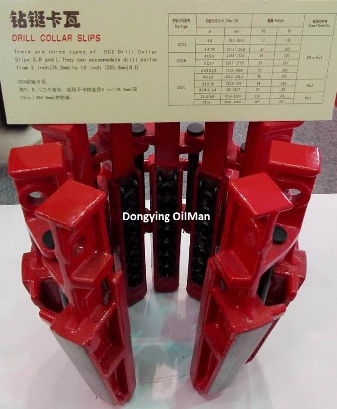 API 7K Handling Tools Type DCS Drill Collar Slips For Oil Drilling Rig